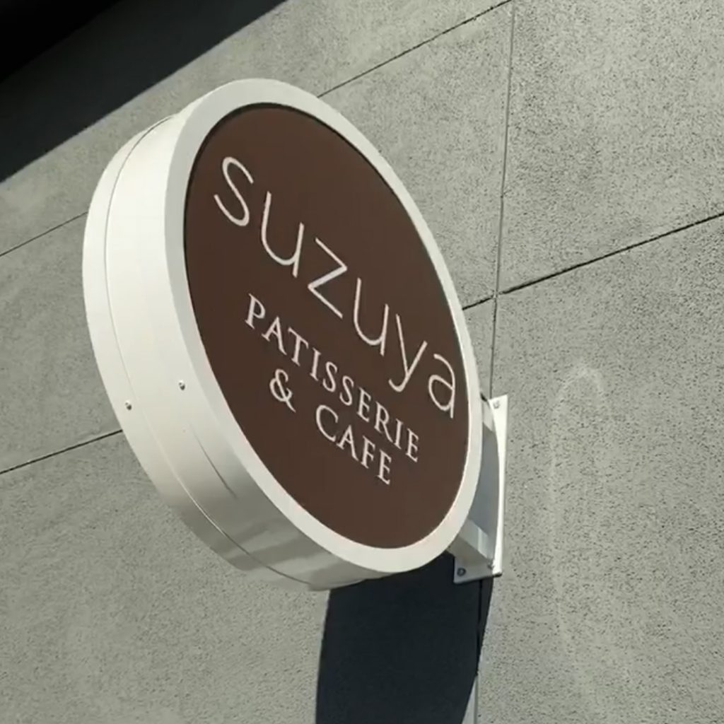 The Story of Our New SUZUYA Location – Suzuya Patisserie