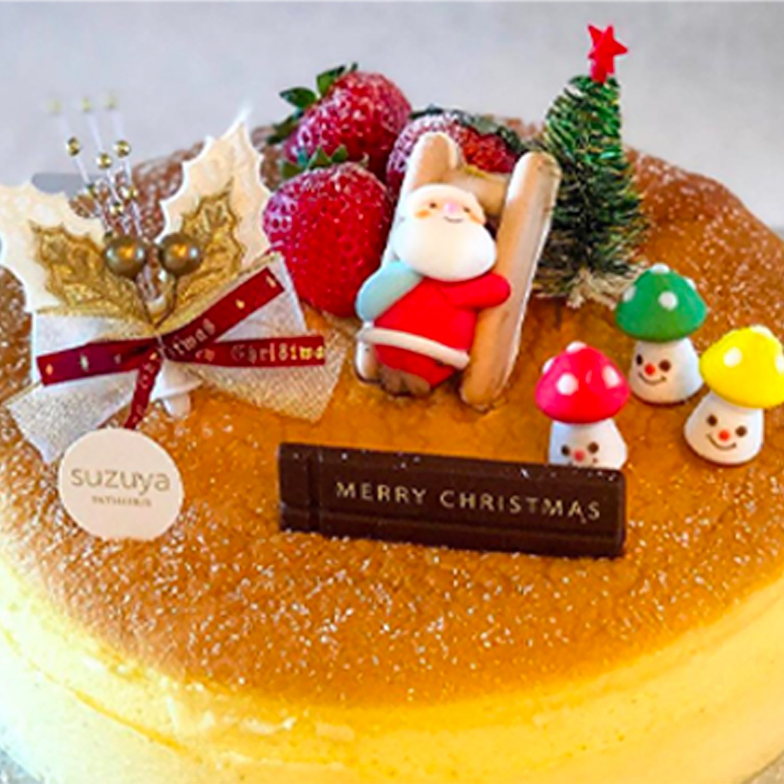 Las Vegas cake bakery - Suzuya Patisserie